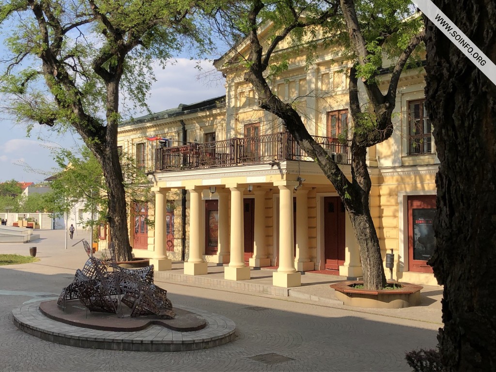 Gluma - Kultura - Sombor - SOinfo.org - Sombor 24/7