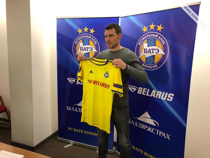 Nemanja Milić drži Bate na čelu - Vesti iz Sombora - SOinfo.org ...