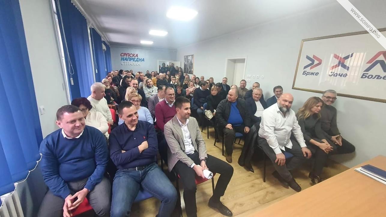 Izabrano novo gradsko rukovodstvo SNS-a - Vesti iz Sombora - SOinfo.org ...