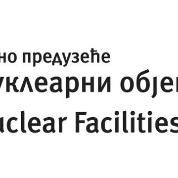 Nuklearni objekti Srbije: Materijal predat na skladištenje, više ne ...