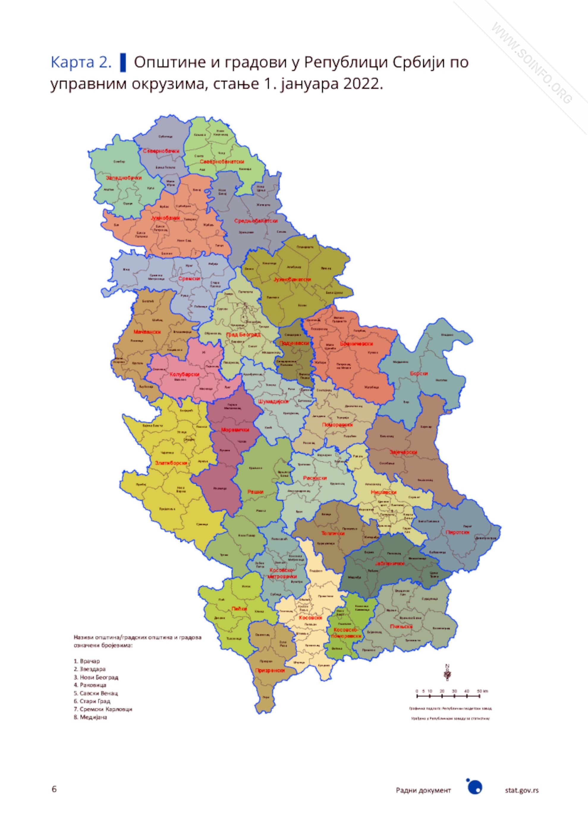 industrija - Vesti iz Sombora - SOinfo.org - Sombor 24/7