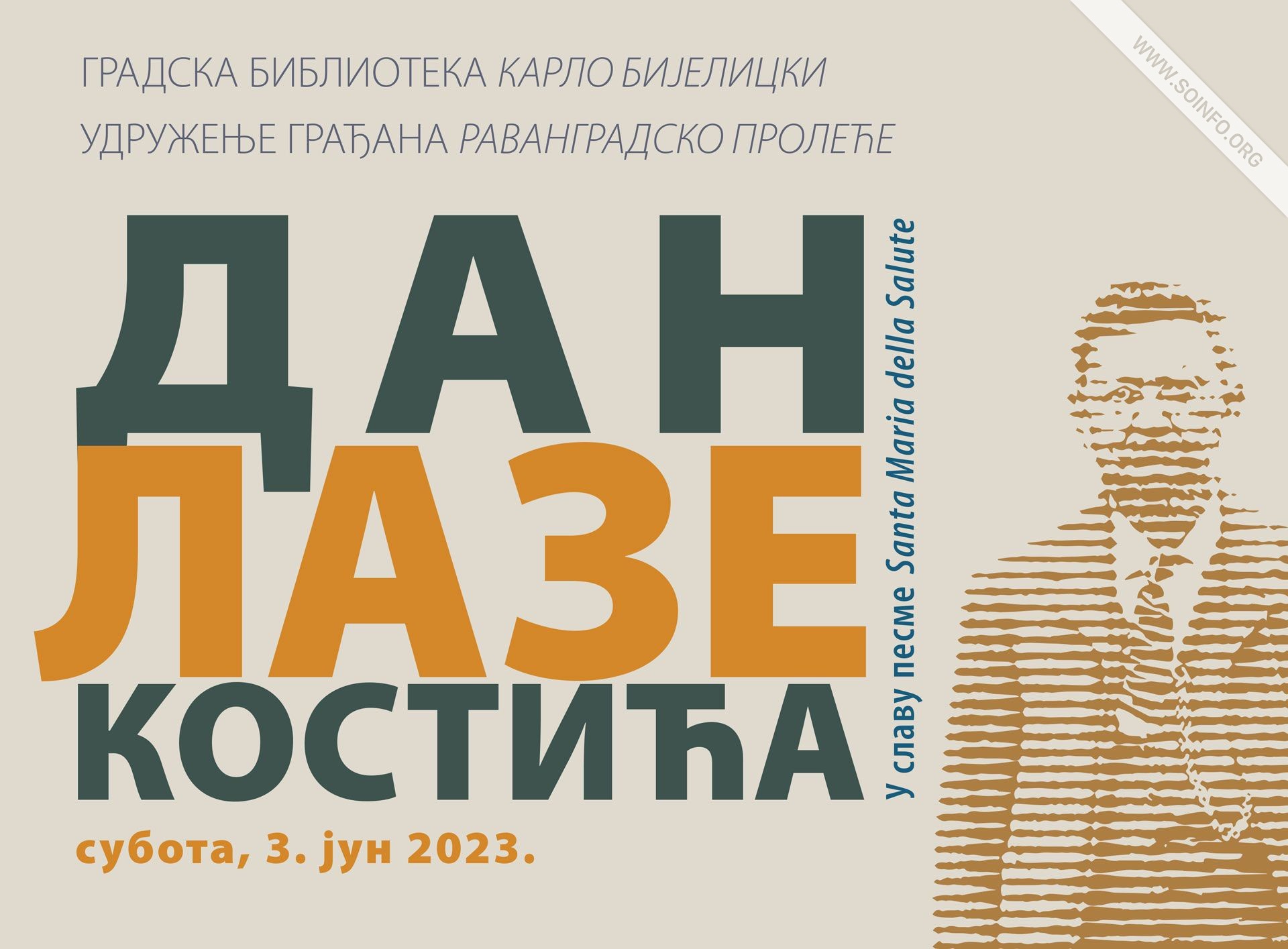 Venac Laze Kostića Bratislavu R. Milanoviću - Vesti iz Sombora - SOinfo ...