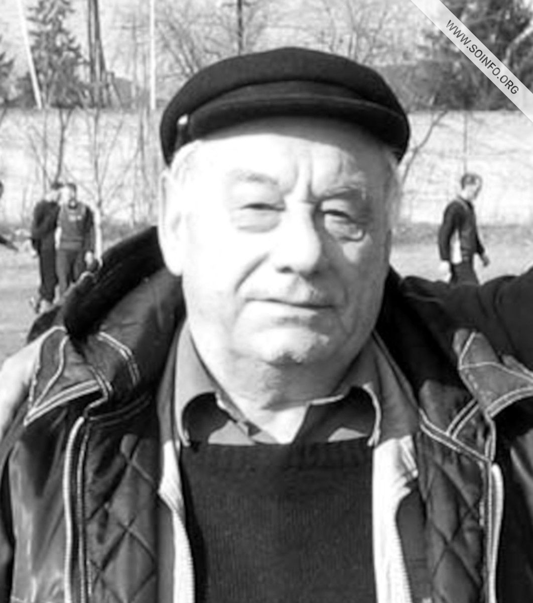 In Memoriam: Miodrag Mijatović - Mijata (1938. - 2024.) - Vesti iz ...