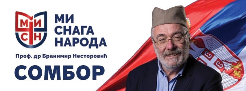 Mi - Snaga naroda: Predsednik da ne potpisuje usvojene zakone - Vesti ...