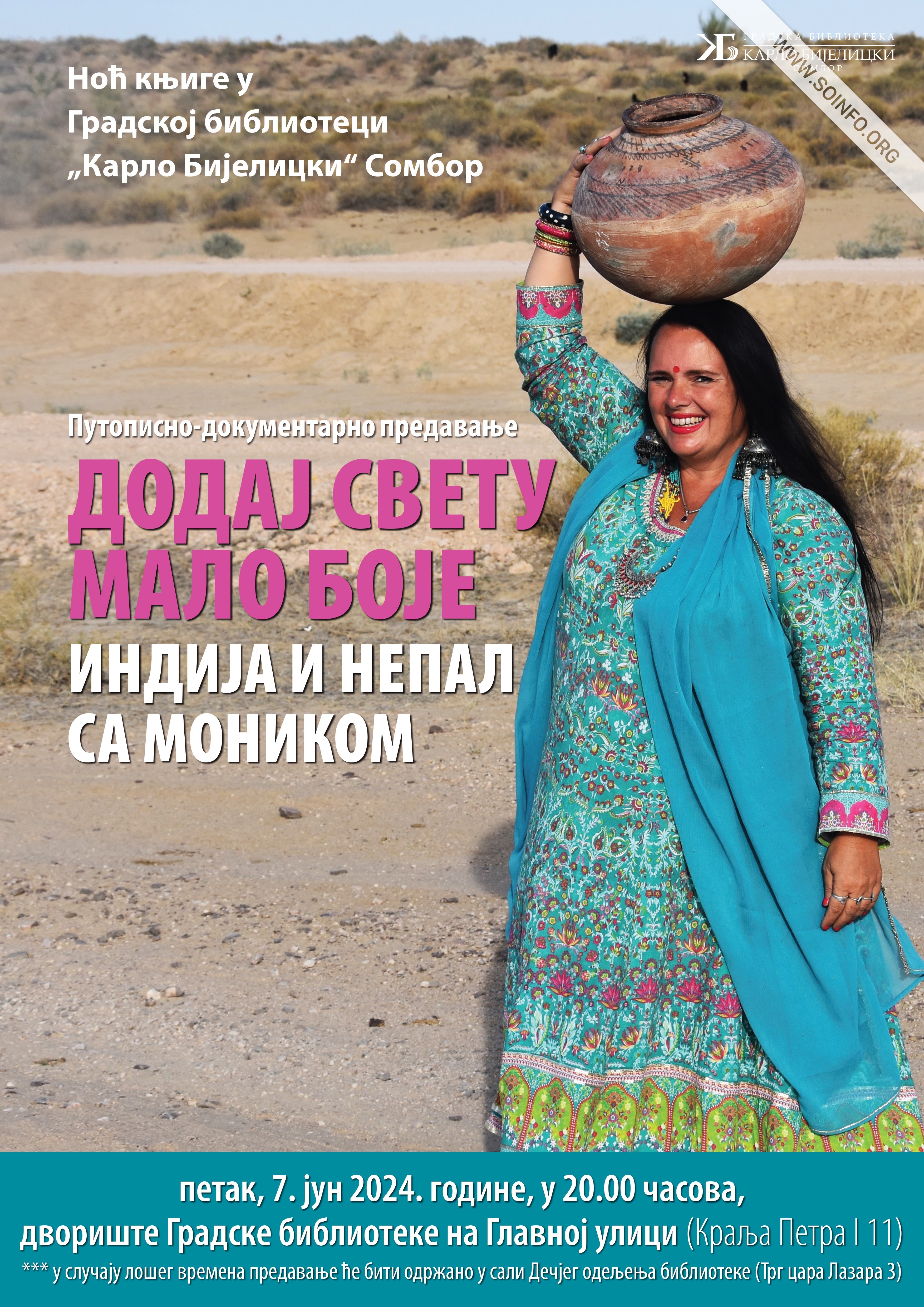 Putopisno predavanje o Indiji i Nepalu za Noć knjige - Vesti iz Sombora ...