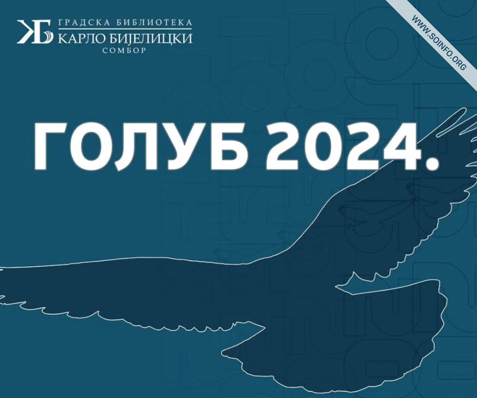 golub 2024 - Vesti iz Sombora - SOinfo.org - Sombor 24/7